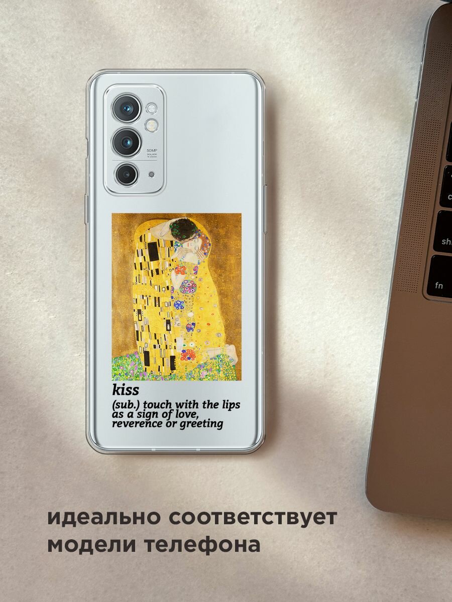 Чехол на OnePlus 9RT / ВанПлас 9RT с принтом "The kiss", прозрачный — фото 1