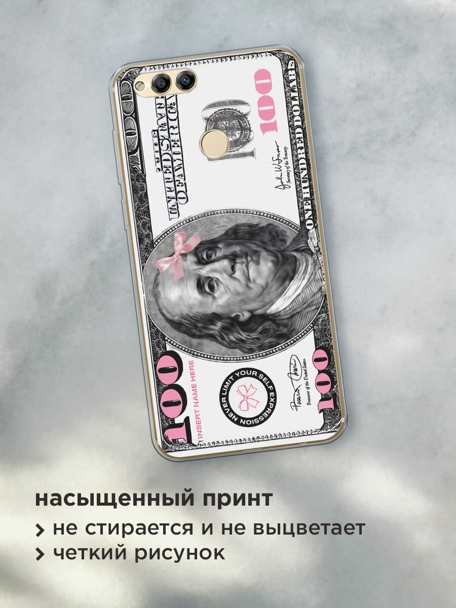 Силиконовый чехол на Honor 7X / Хонор 7Х с принтом "Милый доллар" — фото 1
