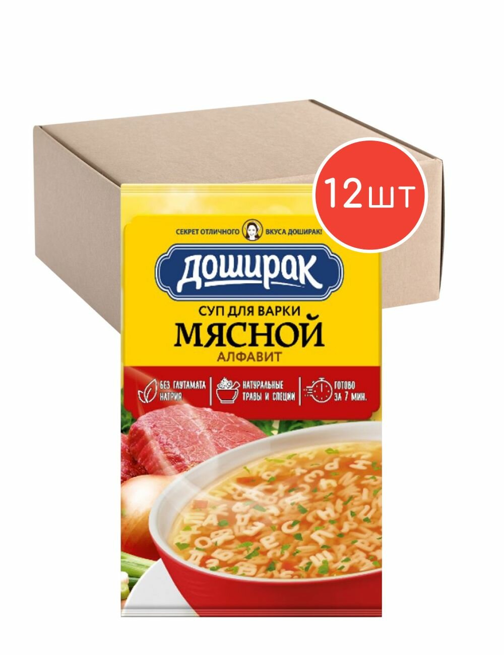Суп для варки Доширак мясной, Алфавит 59г 12шт