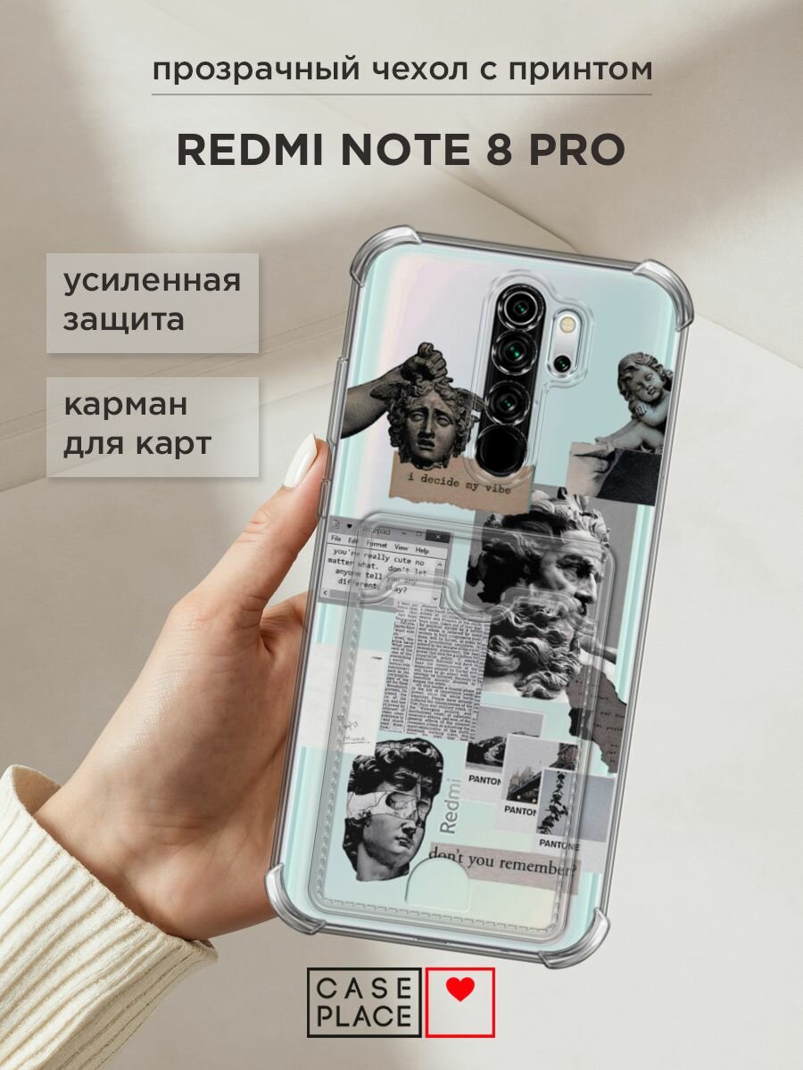 Чехол на Xiaomi Redmi Note 8 Pro (Сяоми Редми Нот 8 Про) с картой и принтом "Коллаж греческие скульптуры"