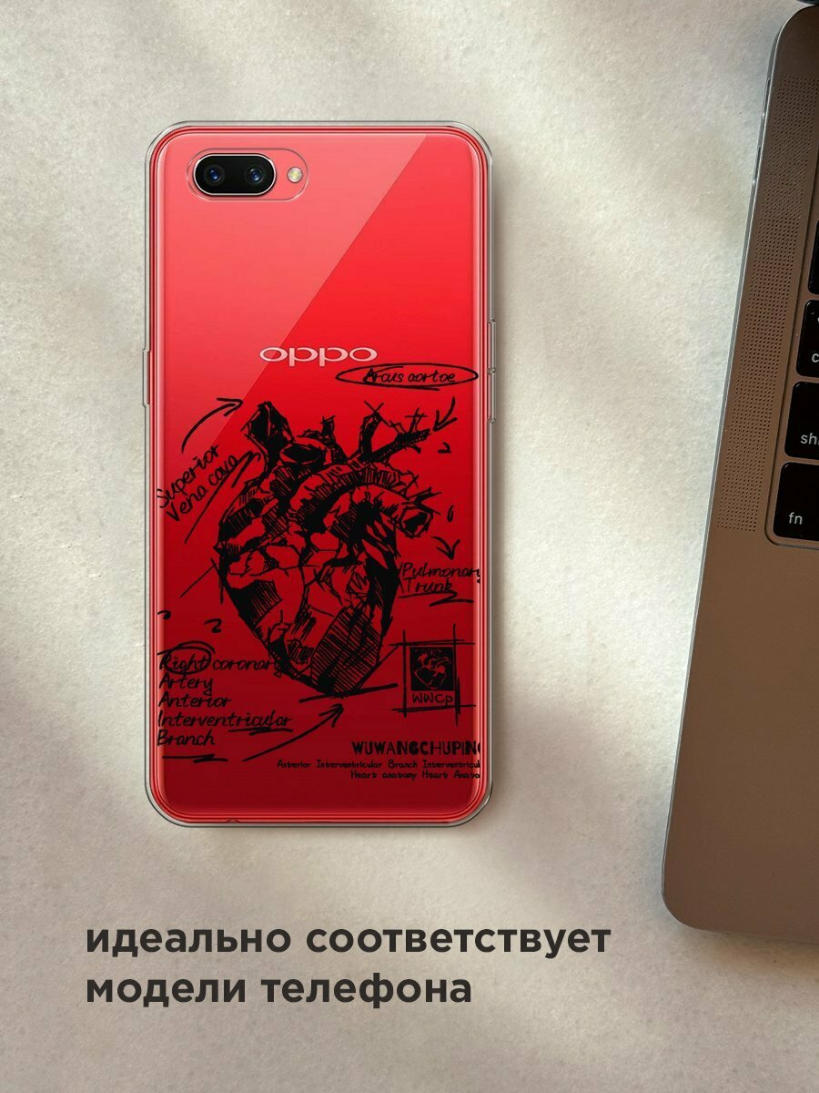 Чехол на Oppo A3s / Oppo A3s с принтом "Анатомическое сердце 2", прозрачный — фото 1