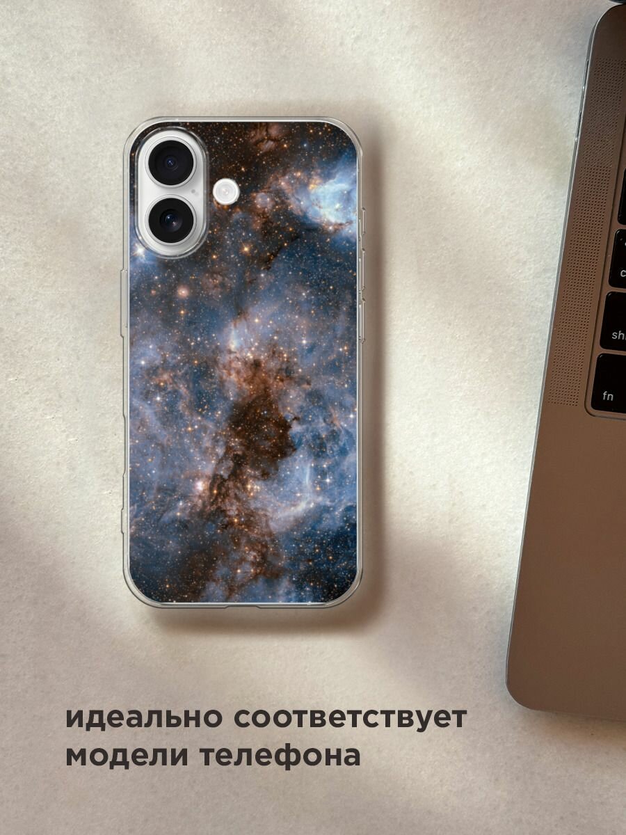 Чехол на Apple iPhone 17 / Айфон 17 с принтом "Туманность 4" — фото 1