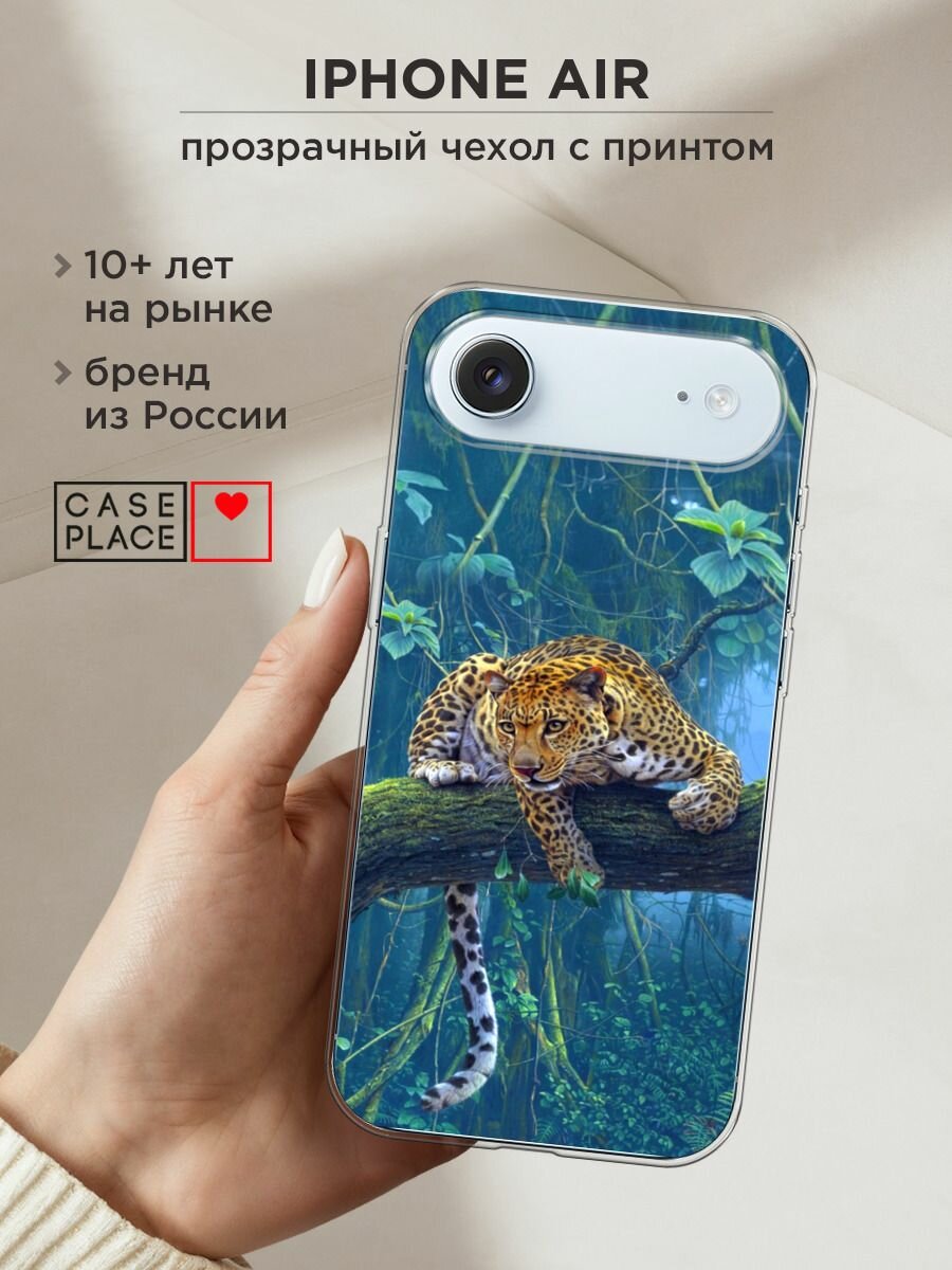 Чехол на Apple iPhone Air / Айфон Айр с принтом "Леопард охотник"