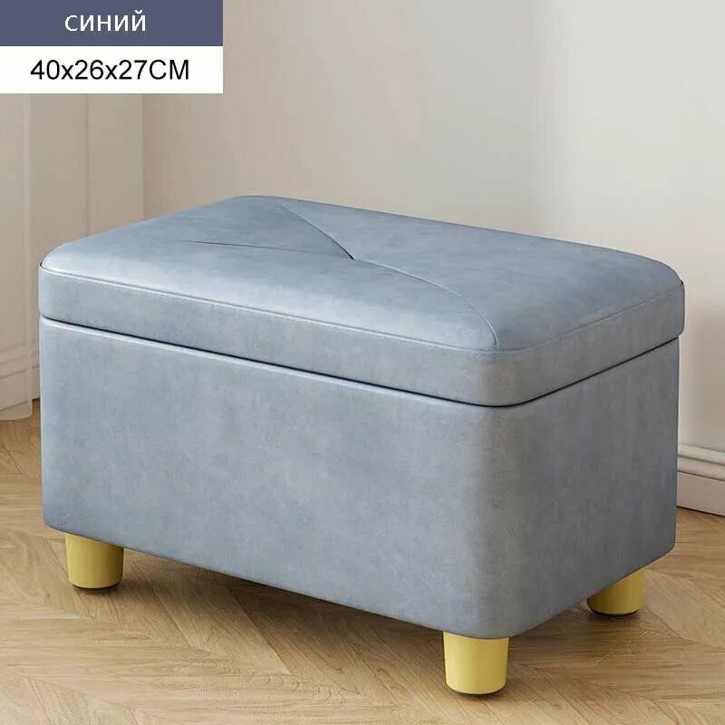 Пуф, Бархат, Искусственная кожа, 40х26х27 см