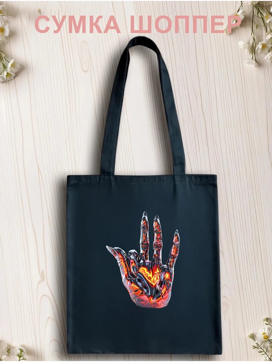 Сумка шоппер SHOP_MID0035