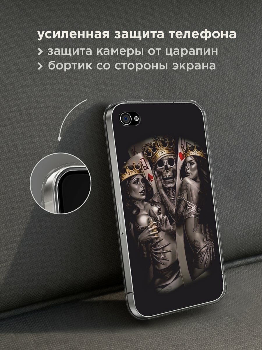 Чехол на Apple iPhone 4/4S / Айфон 4/4S с принтом "Карты король и королевы" — фото 1