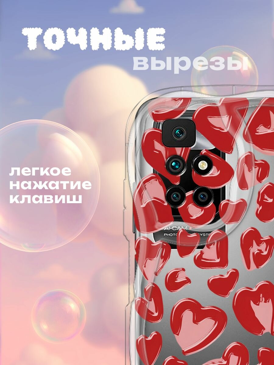 Чехол на Xiaomi Redmi 10 / Редми 10 с принтом Множество красных сердец — фото 1