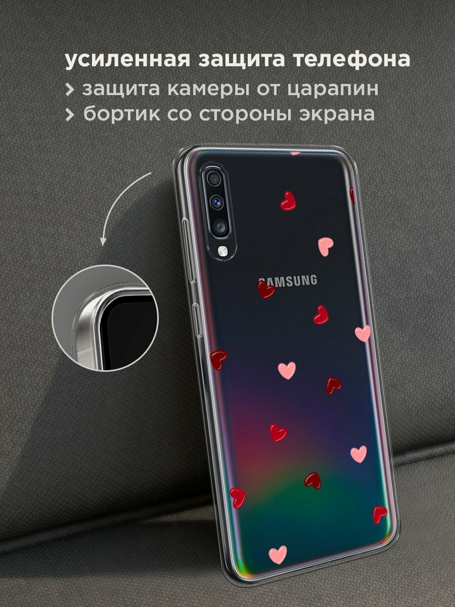 Чехол на Samsung Galaxy A70 / Самсунг Галакси А70 с принтом "Бордовые сердечки 2" — фото 1