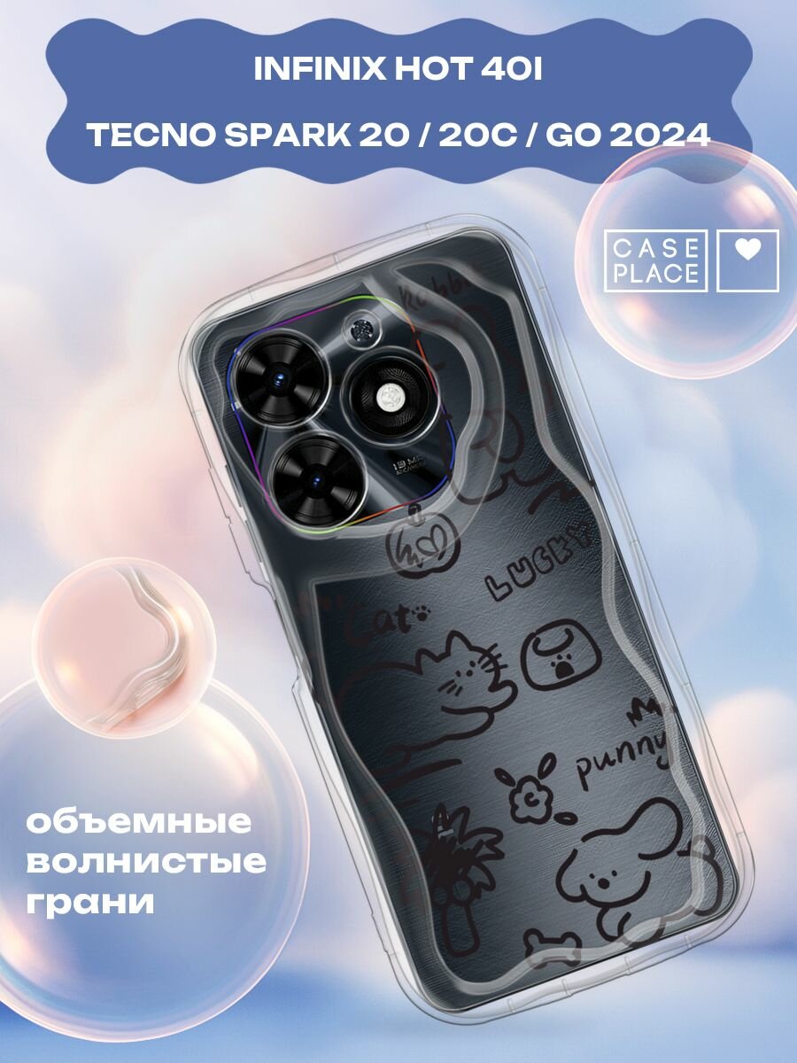 Чехол на Tecno Spark Go 2024/Spark 20C / Текно Спарк Го 2024/Спарк 20C с принтом "Lucky animals"
