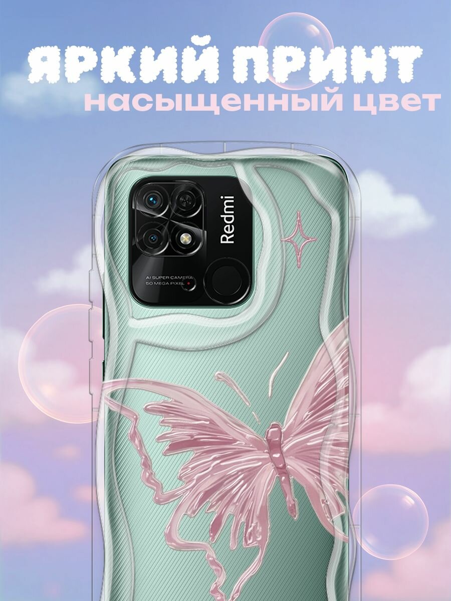Чехол на Xiaomi Redmi 10C / Редми 10С с принтом Розовая бабочка 2 — фото 1