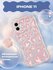 Чехол на Apple iPhone 11 / Айфон 11 с принтом Розовые леопардовые сердца