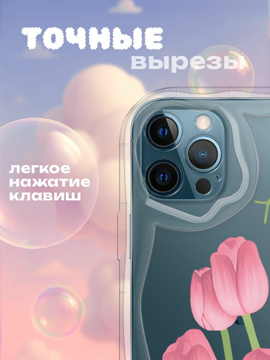 Чехол на Apple iPhone 12 Pro Max / Айфон 12 Про Макс с принтом "Пять тюльпанов" — фото 1