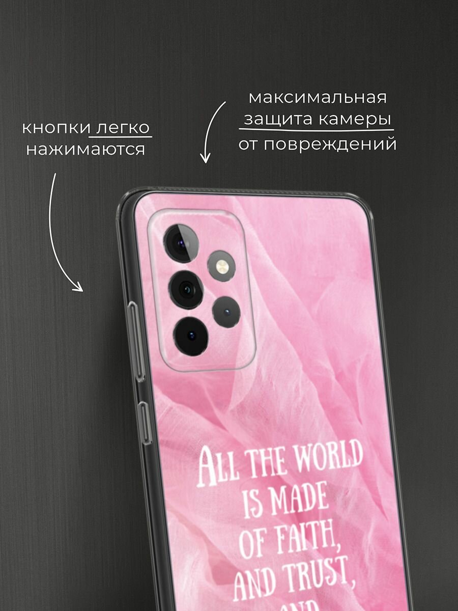 Чехол на Samsung Galaxy A72 / Самсунг Галакси А72 с принтом "Pixie dust - 8 марта" — фото 1