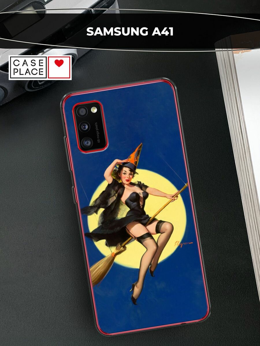 Чехол на Samsung Galaxy A41 / Самсунг Галакси А41 с принтом "Pin-Up Witch"