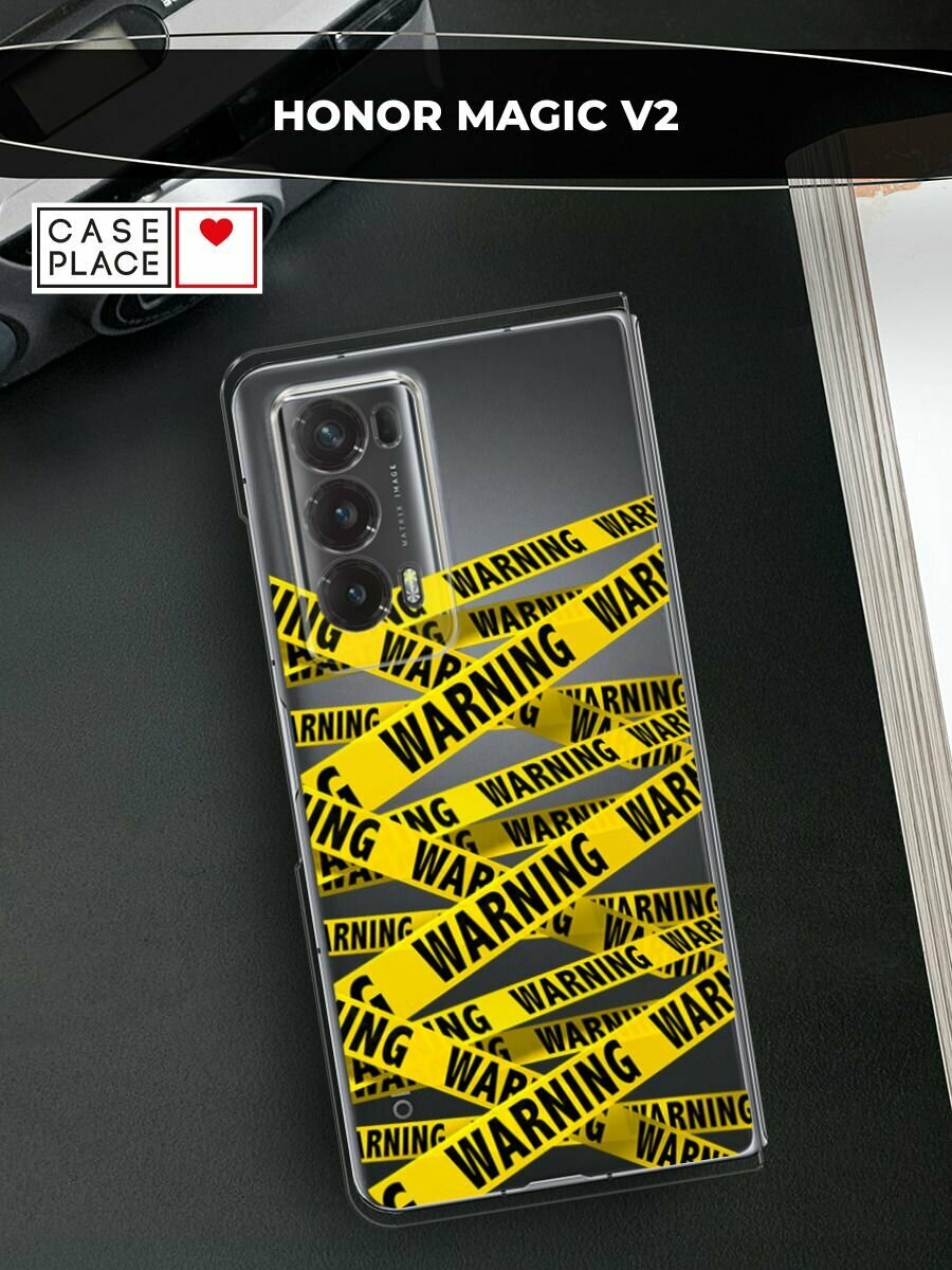 Чехол на Honor Magic V2 / Хонор Меджик V2 с принтом "Warning!", прозрачный
