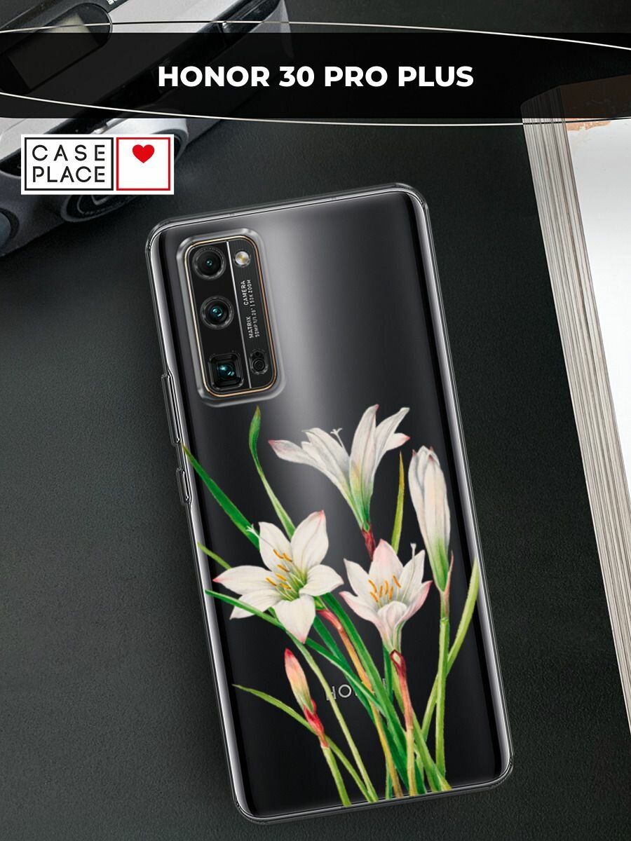 Чехол на Honor 30 Pro Plus / Хонор 30 Про Плюс с принтом "White lily", прозрачный