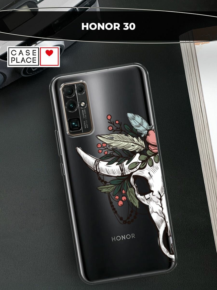 Чехол на Honor 30 / Хонор 30 с принтом "Череп быка с цветами", прозрачный