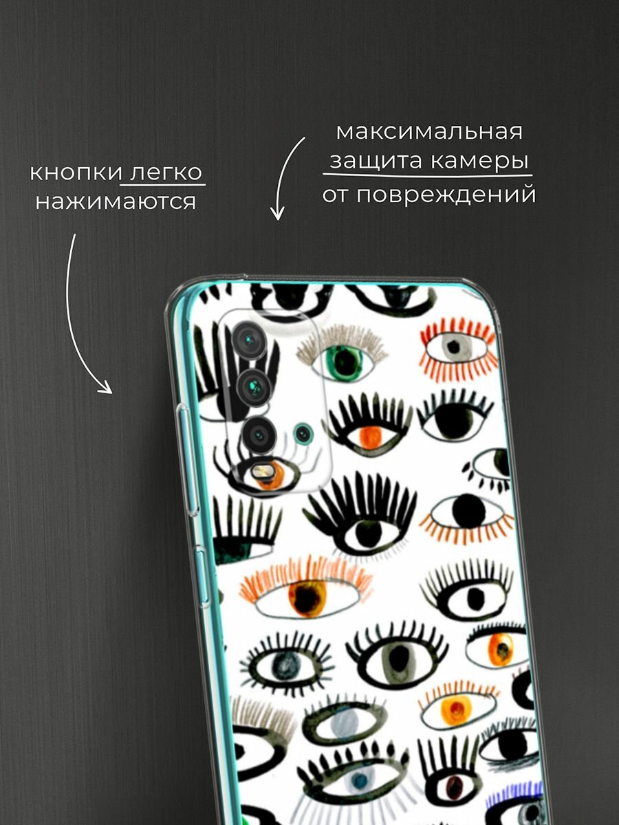 Чехол на Xiaomi Redmi 9T / Сяоми Редми 9Т с принтом "Глаза акварель" — фото 1