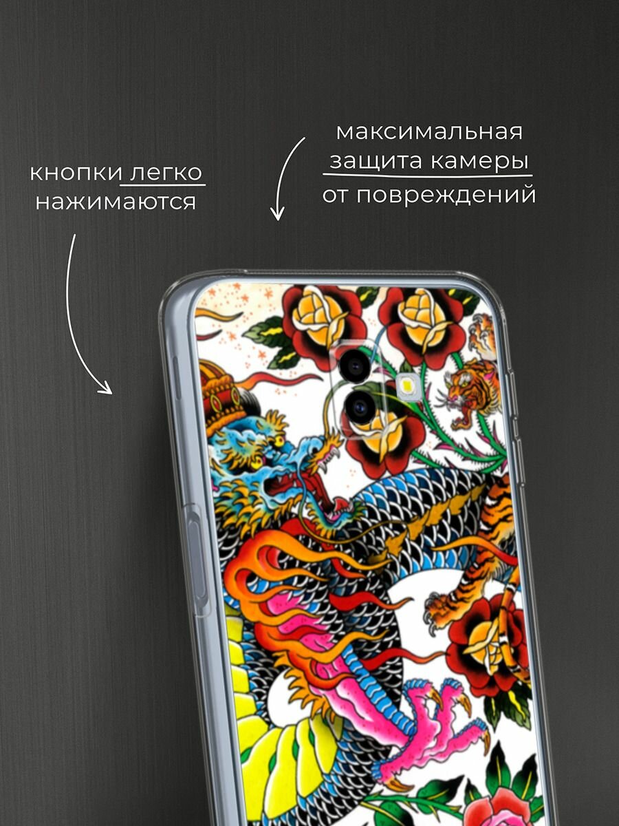 Чехол на Samsung Galaxy J6 + / Самсунг Галакси J6 Плюс 2018 с принтом "Дракон в цветах" — фото 1