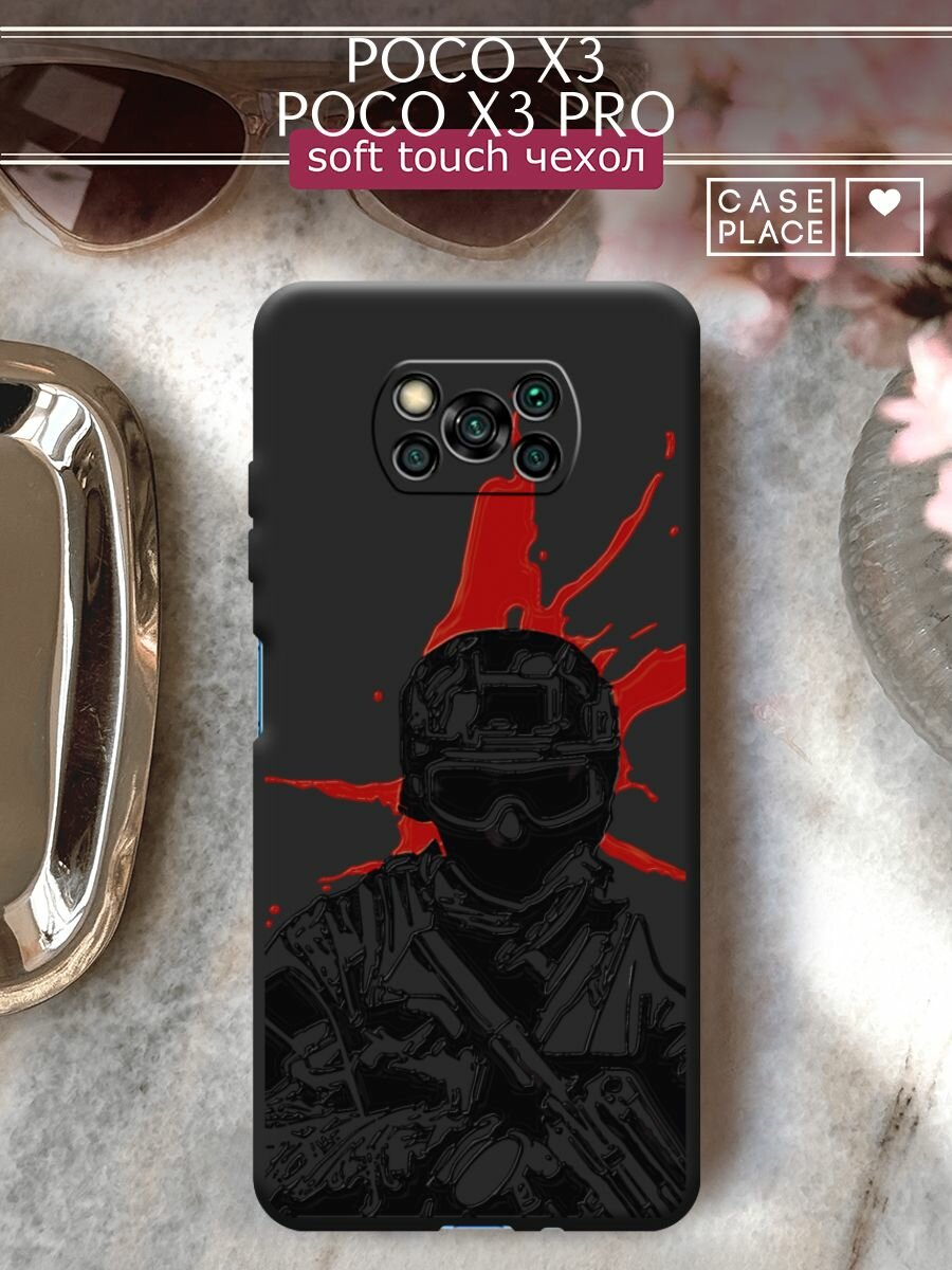 Чехол на Xiaomi Poco X3 / Поко X3/Поко X3 Pro с принтом "Воин 2"