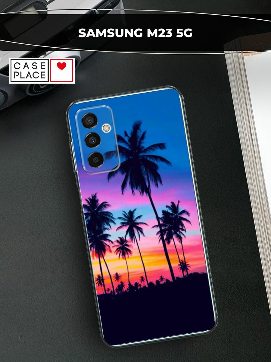 Чехол на Samsung Galaxy M23 5G / Самсунг Галакси М23 5G с принтом "Закат 5"