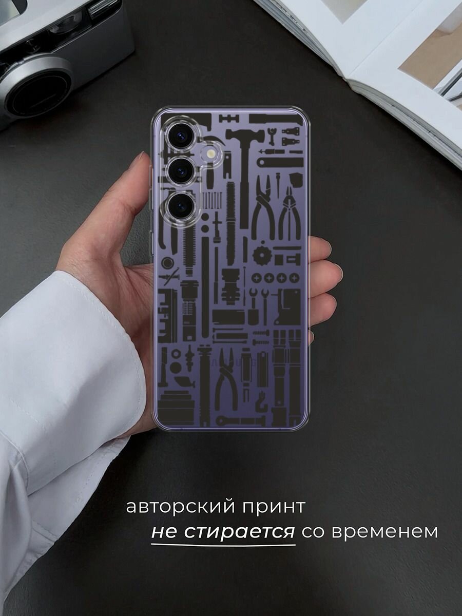 Чехол на Samsung Galaxy S24 Plus / Самсунг S24 Plus с принтом "Черные инструменты", прозрачный — фото 1
