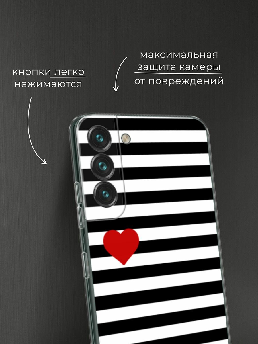Чехол на Samsung Galaxy S22 + / Самсунг Галакси S22 Плюс с принтом "Красное сердце" — фото 1