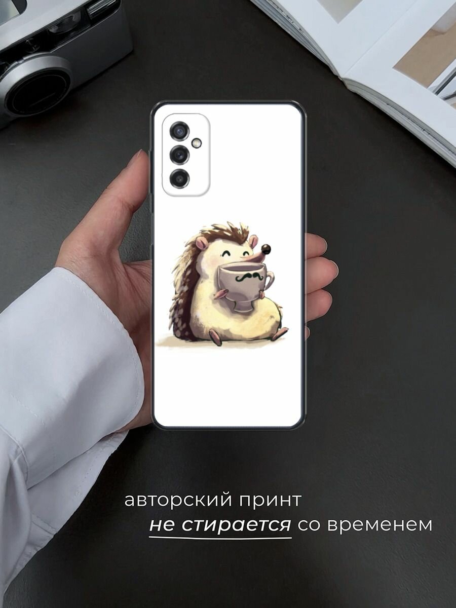 Чехол на Samsung Galaxy M52 / Самсунг Галакси M52 с принтом "Еж кофеман" — фото 1