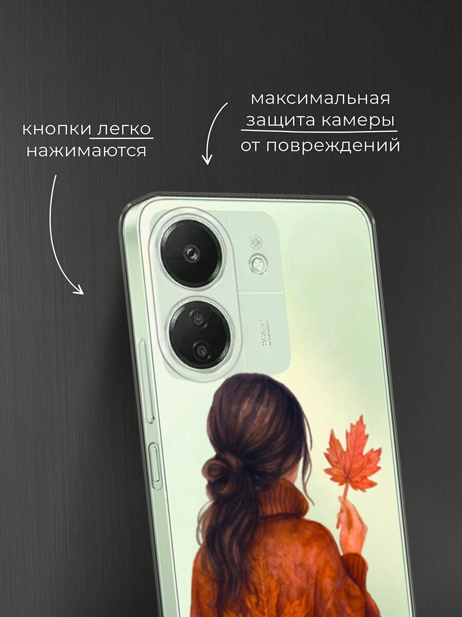 Чехол на Xiaomi Redmi 13C/Poco C65 / Сяоми Редми 13C/Поко С65 с принтом "Девушка с опавшим листом", прозрачный — фото 1