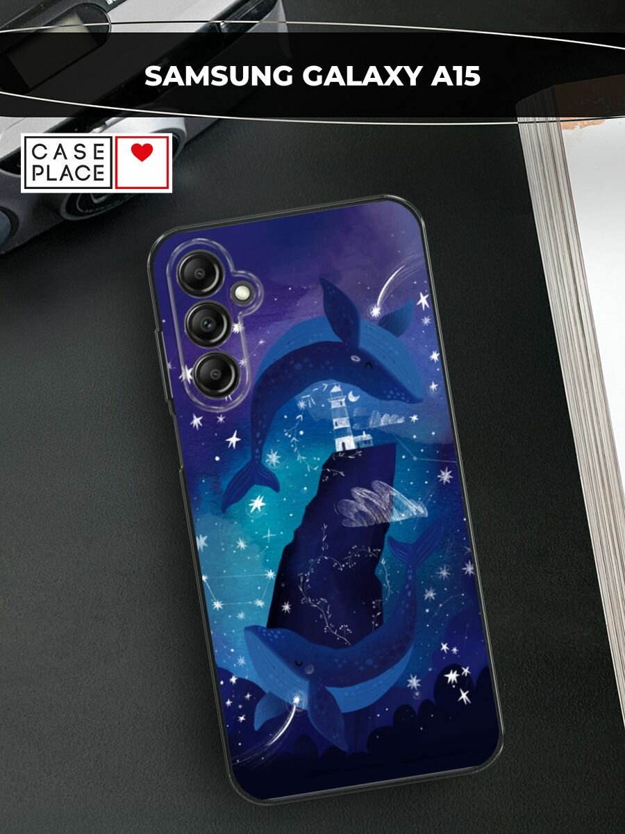 Чехол на Samsung Galaxy A15 / Самсунг А15 с принтом "Ночные киты"