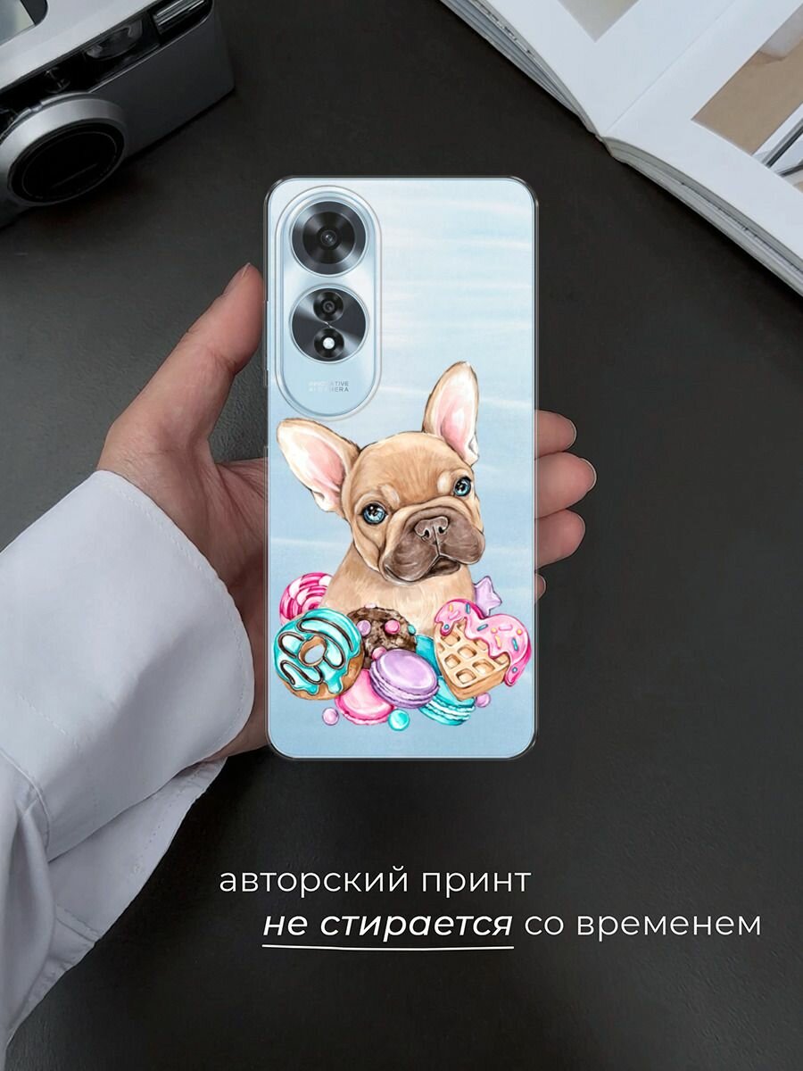 Чехол на Oppo A60 / Оппо А60 с принтом "Бульдог и сладости", прозрачный — фото 1