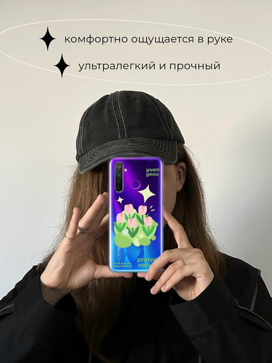 Чехол на Realme 5 Pro / Реалми 5 Про с принтом "Protect nature" — фото 1