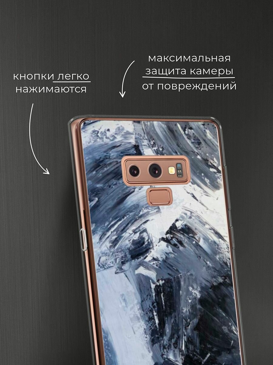 Чехол на Samsung Galaxy Note 9 / Самсунг Галакси Нот 9 с принтом "Абстракция живопись" — фото 1