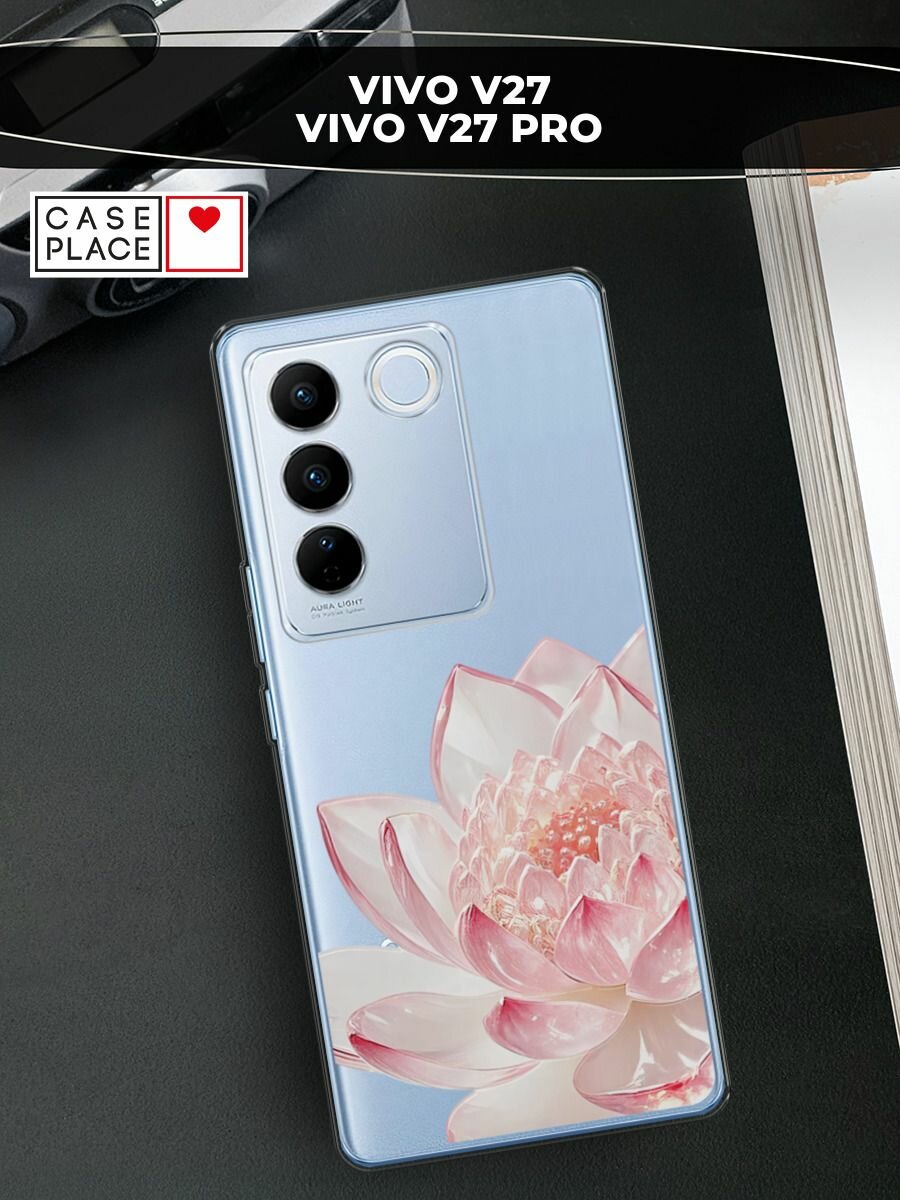 Чехол на Vivo V27/V27 Pro / Виво V27/V27 Про с принтом "Стеклянный лотос"