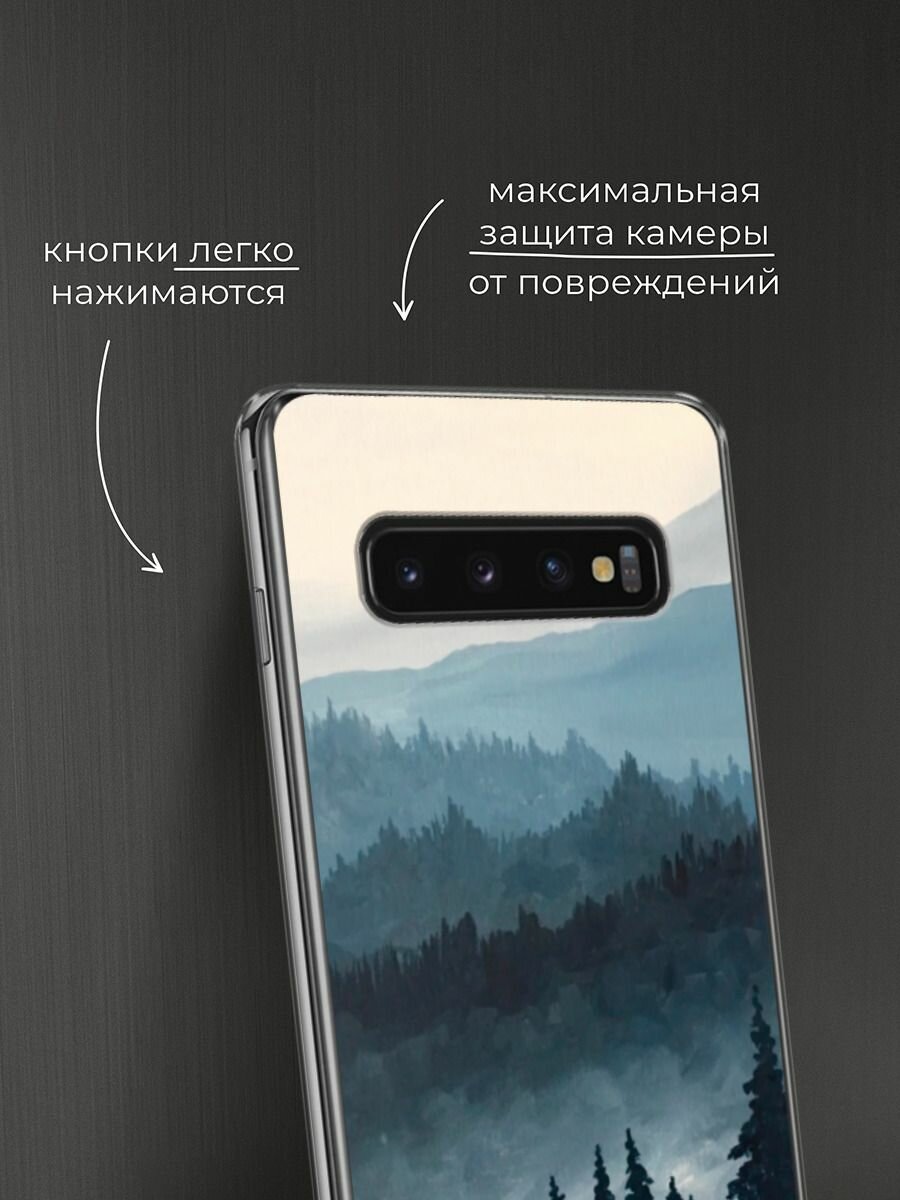Чехол на Samsung Galaxy S10 + / Самсунг Галакси S10 Плюс с принтом "Туманные горы" — фото 1