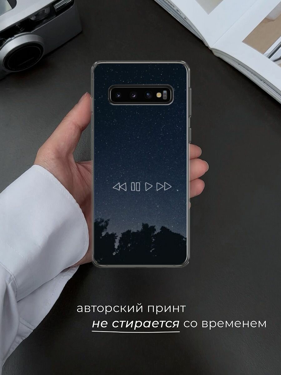Чехол на Samsung Galaxy S10 + / Самсунг Галакси S10 Плюс с принтом "Космическая музыка" — фото 1