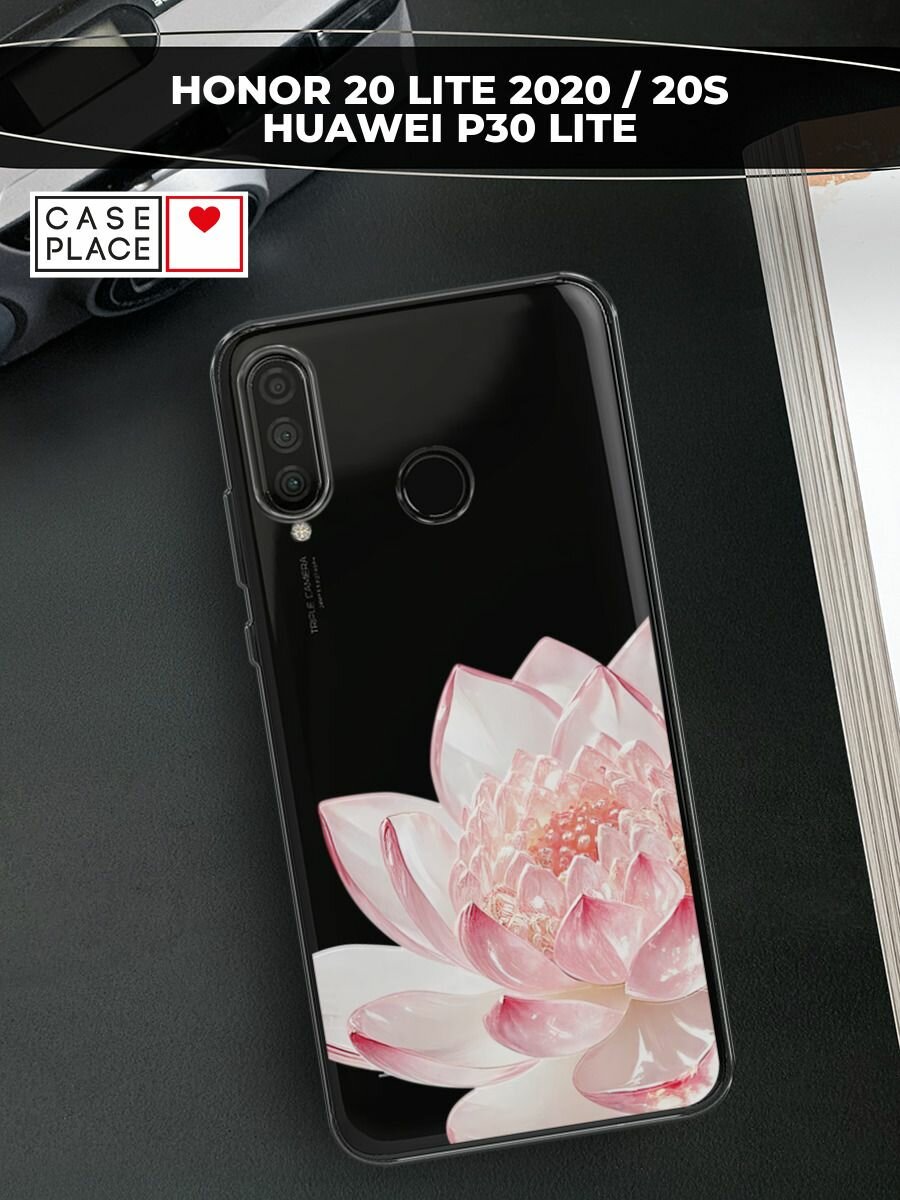 Чехол на Huawei P30 Lite/Honor 20S/20 Lite (2020) / Хуавей P30 Лайт с принтом "Стеклянный лотос"