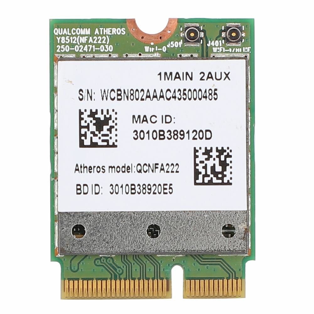 Беспроводная карта Qualcomm Atheros (2.4/5 ГГц)