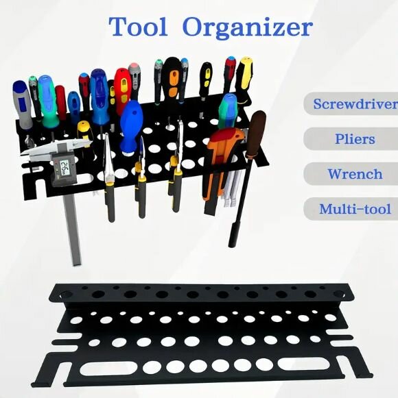 Держатель для плоскогубцев, пассатижей, клещей и отверток на 43 предмета
