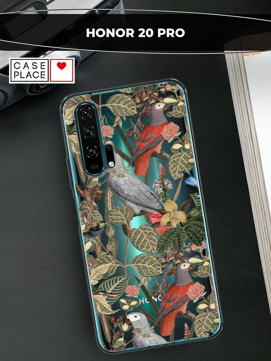 Чехол на Honor 20 Pro / Хонор 20 Про с принтом "Tropical pattern", прозрачный