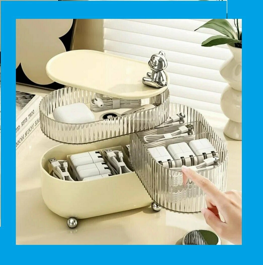 Органайзер для хранения косметики, украшений, аксессуаров, и мелочей вращающийся