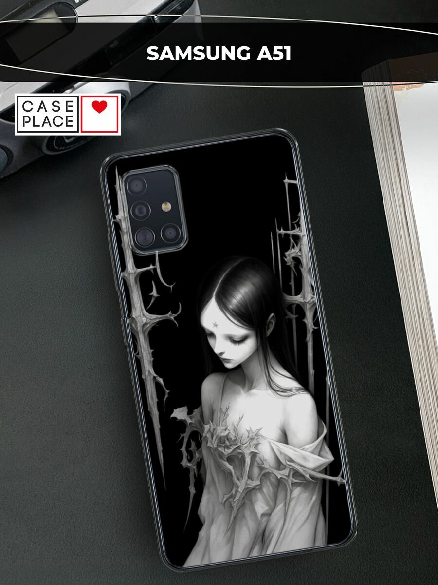 Чехол на Samsung Galaxy A51 / Самсунг Гэлакси А51 с принтом "Грустная готическая девушка"