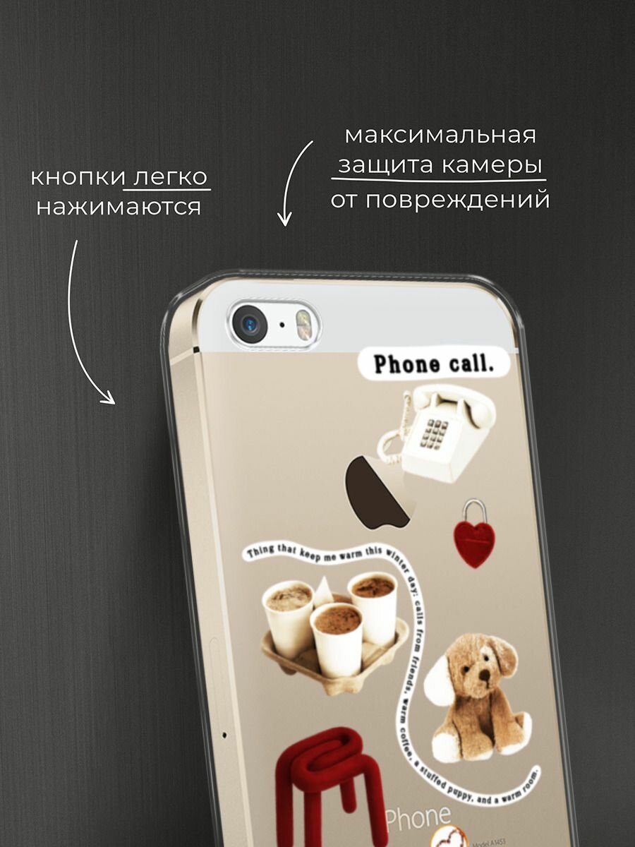 Чехол на Apple iPhone 5/5S/SE / Айфон 5/5S/SE с принтом "Phone call", прозрачный — фото 1