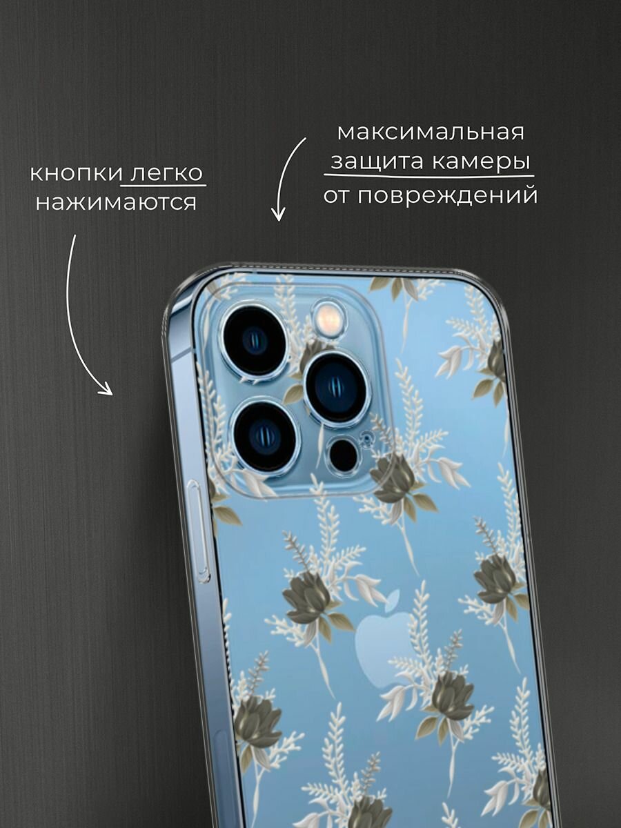 Чехол на Apple iPhone 13 Pro / Айфон 13 Про с принтом "Паттерн цветы сепия" — фото 1