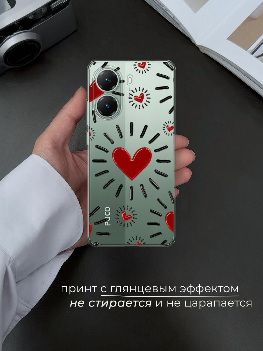 Чехол на Poco X7 Pro / Поко X7 Про с принтом "Бордовые сердца паттерн" — фото 1