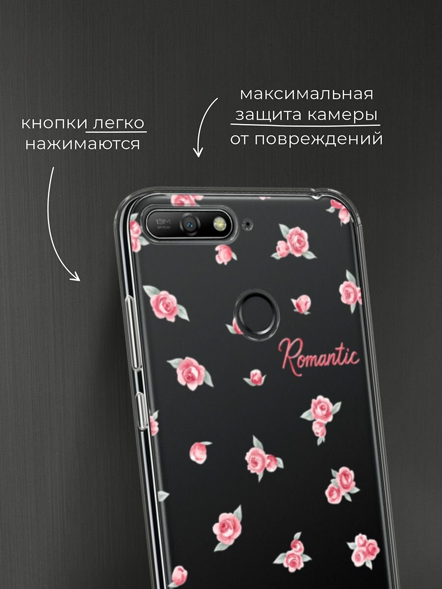Чехол на Honor 7C/7A Pro/Huawei Y6 Prime 2018 / Хонор 7С/7А Про/Хуавей Y6 Prime 2018 с принтом "Romantic 3" — фото 1
