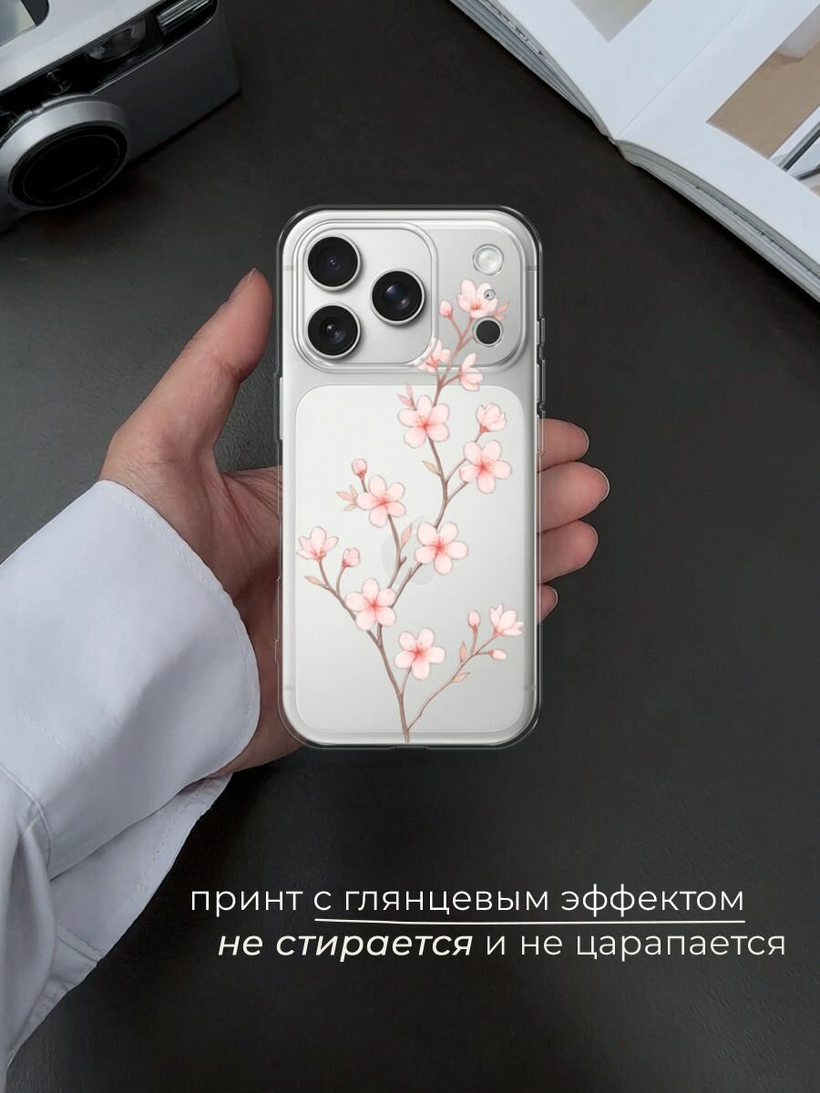 Чехол на Apple iPhone 17 Pro / Айфон 17 Про с принтом "Веточка сакуры 2" — фото 1