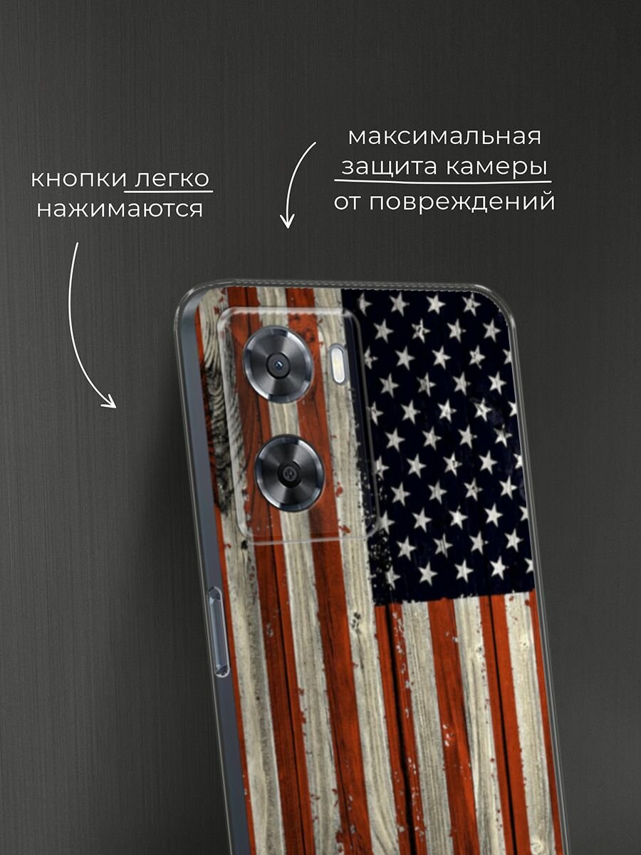 Чехол на Oppo A57 4G/A77 4G/A77s 4G/A57s / Оппо А57 4G с принтом "США" — фото 1