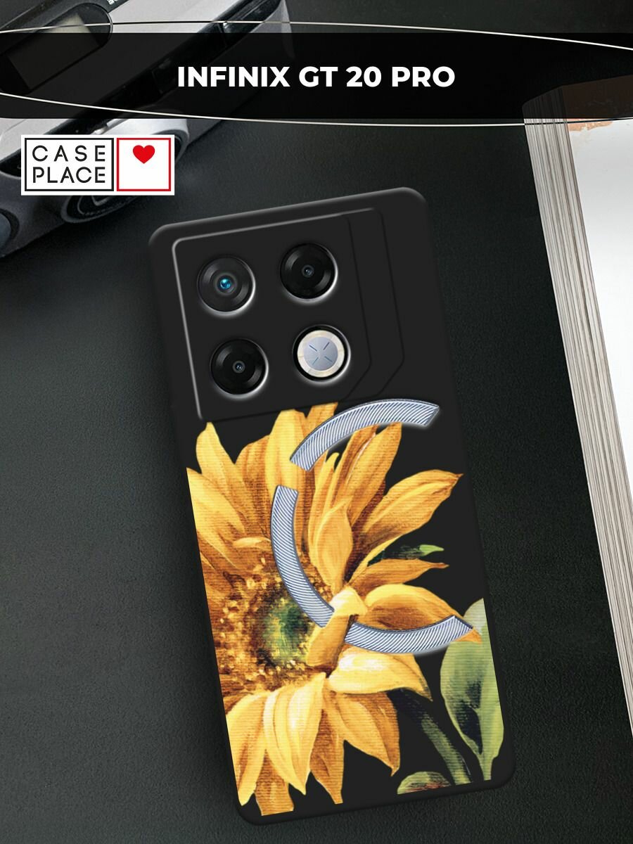 Черный матовый чехол на Infinix GT 20 Pro / Инфиникс GT 20 Pro с принтом "Желтая хризантема"