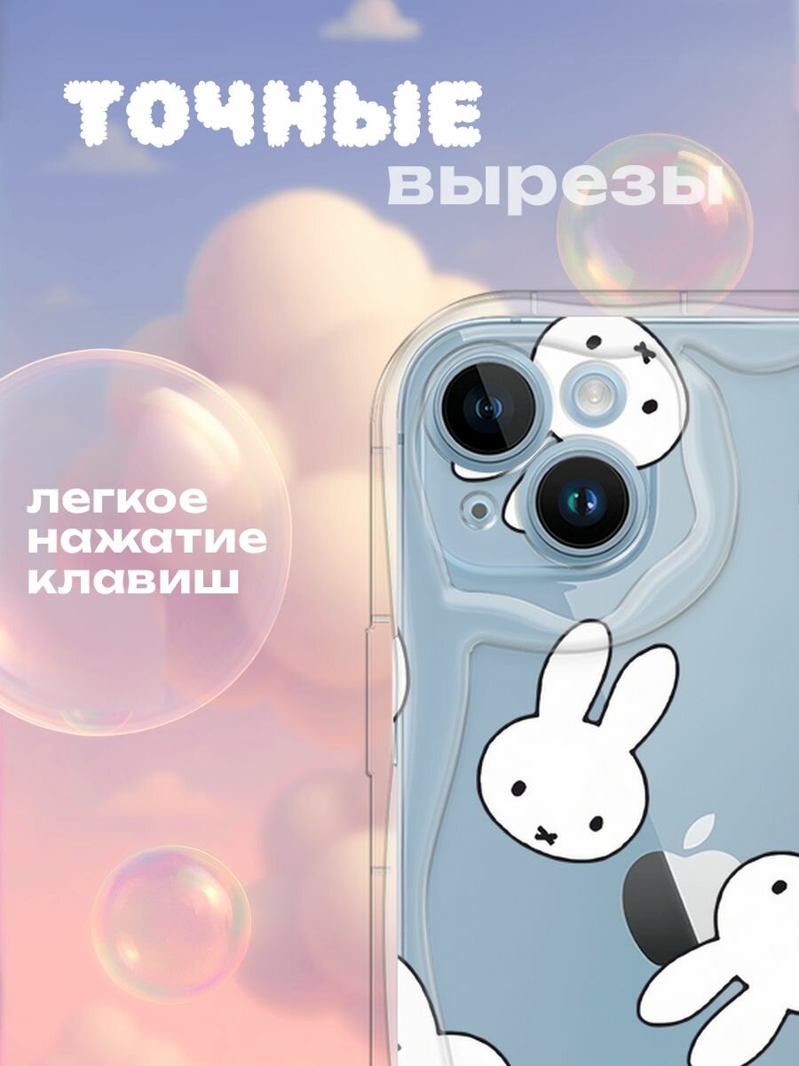 Чехол на Apple iPhone 14 / Айфон 14 с принтом "Паттерн кролики" — фото 1